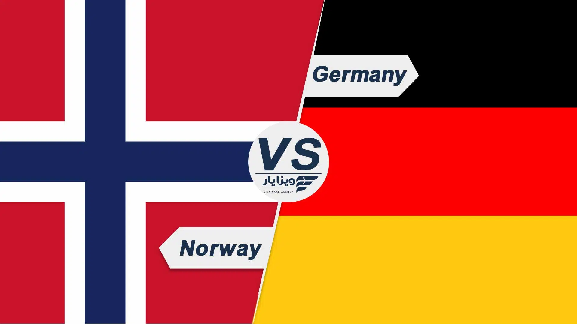 مقایسه تحصیل در آلمان و نروژ| آپدیت 2025