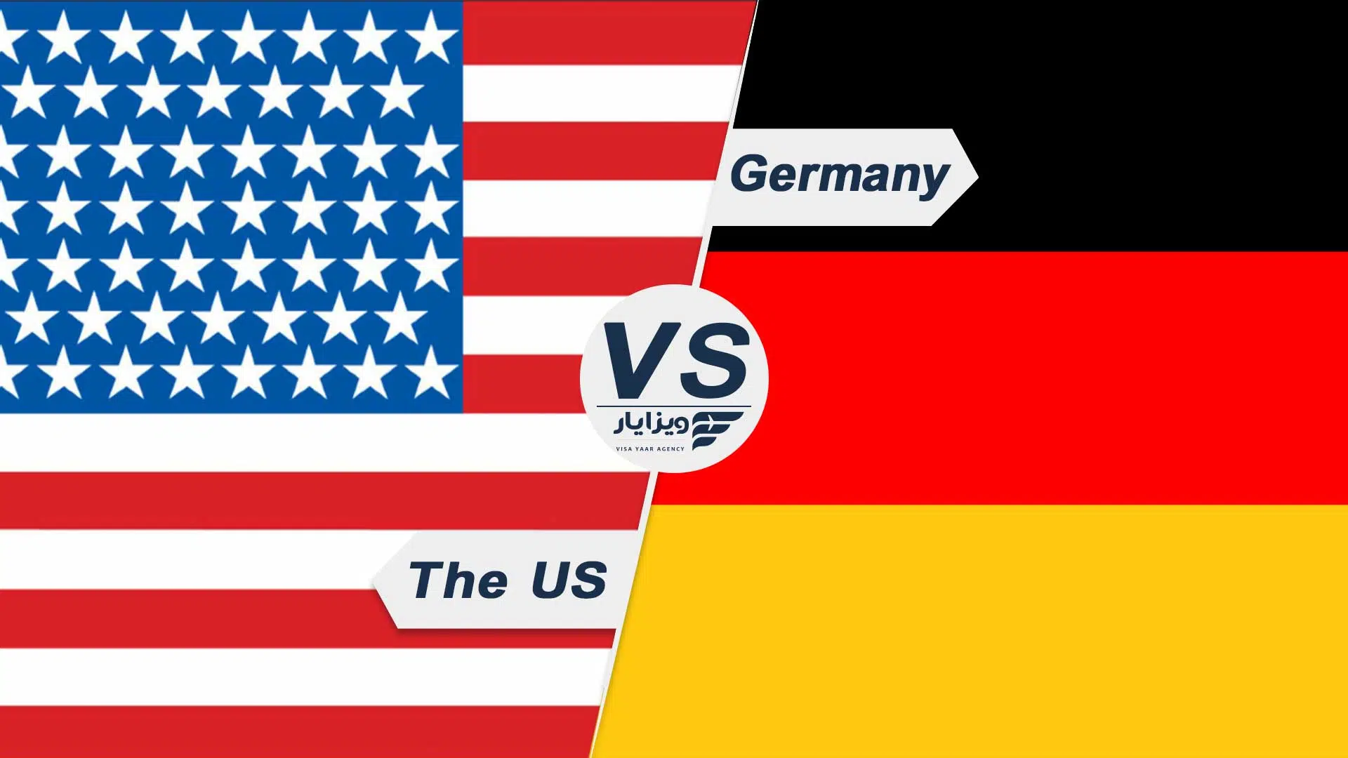 مقایسه تحصیل در آمریکا و آلمان | آپدیت 2025